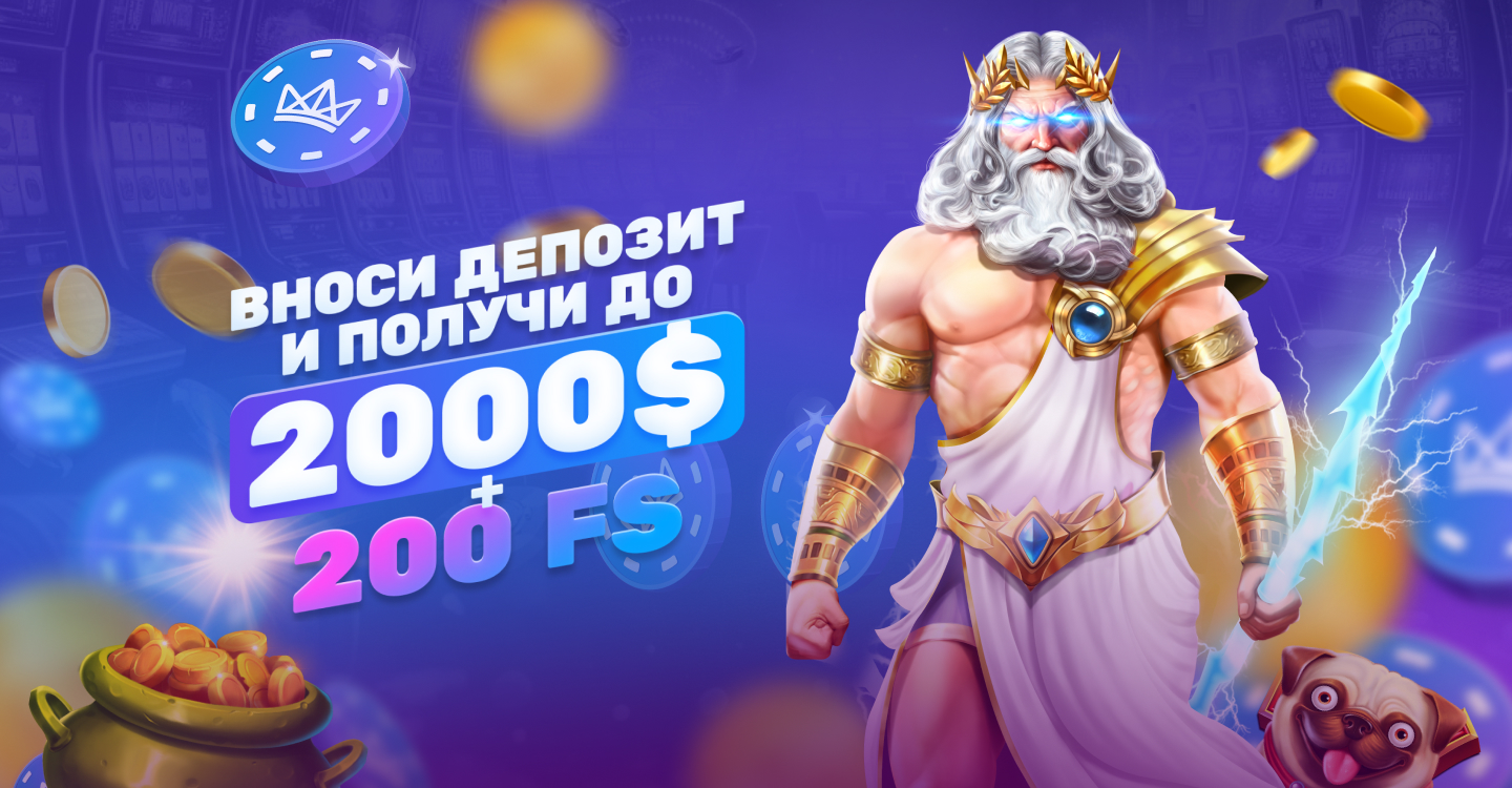 Jetton Games – Офіційний сайт (дзеркало) для ставок та гри через TON 🎰